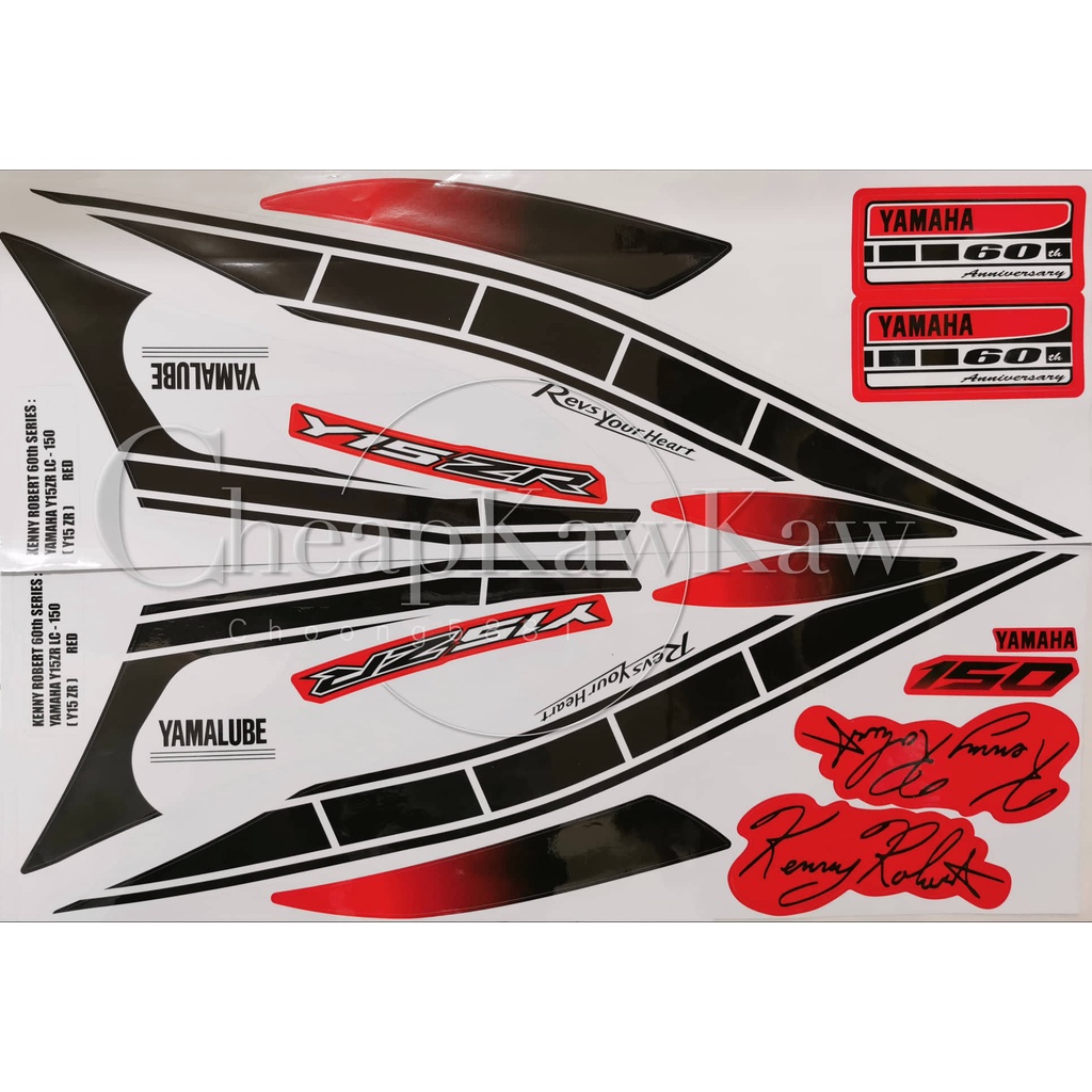 Y15 Y15ZR V1 V2 LC150 Kenny Robert 60th Series New Edition Body Cover ...