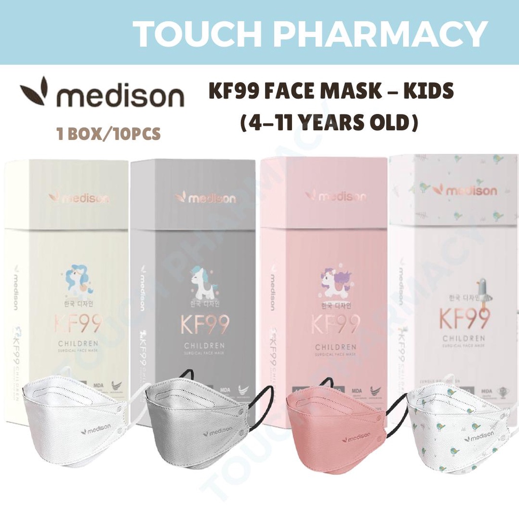 MEDISON KF99 KIDS Face Mask Korean Standard/Korean Design 10's/BOX ...