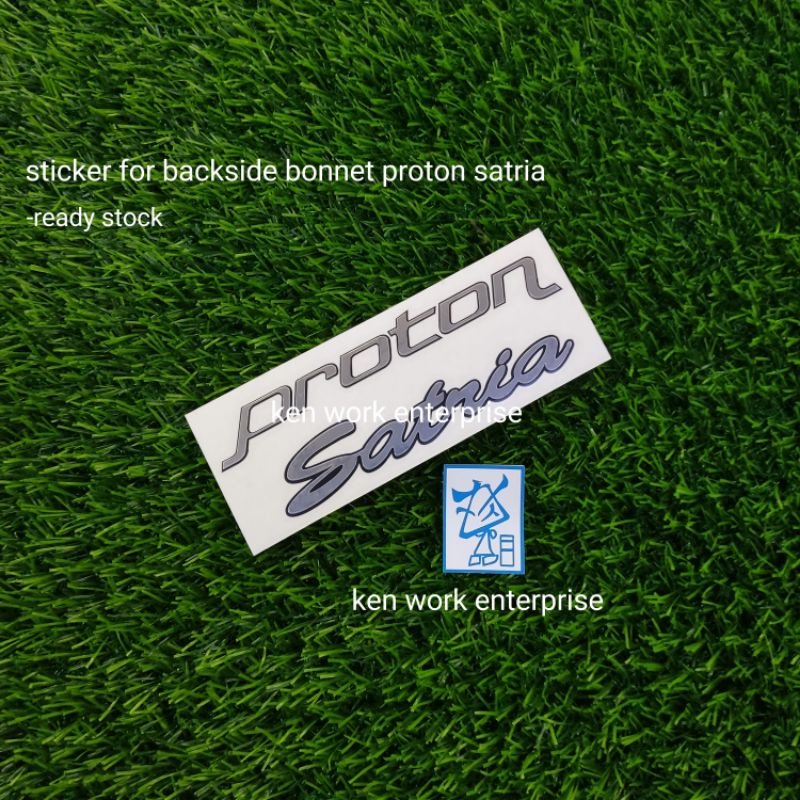 Sticker proton satria backside bonnet | Shopee Malaysia