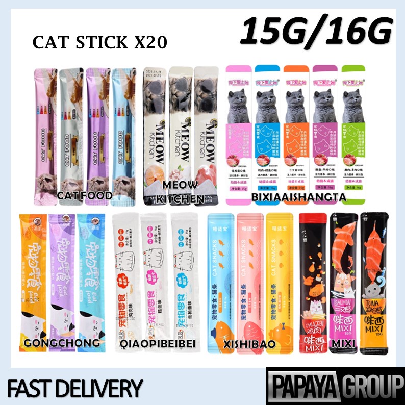 ( 20PCS ) High Vitamin Creamy Cat Treat Cat Snack Cat Stick Cat food ...