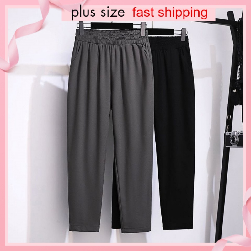 CJ Ready stock Fat mm120kg large size Harlan pants female autumn high ...