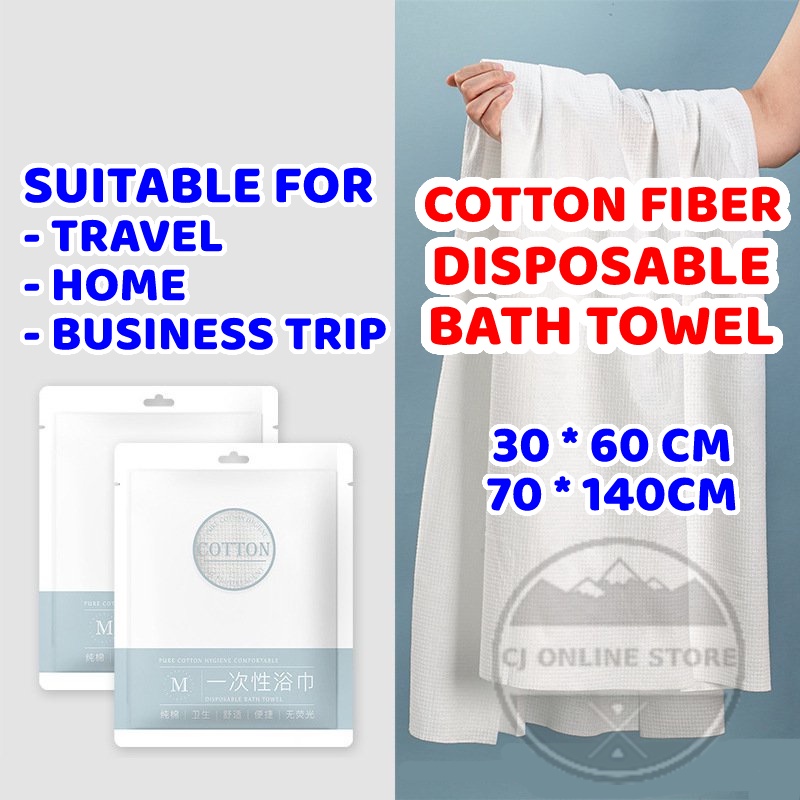 70cmx140cm Extra Size Portable Disposable Bath Towel Hotel Travel Bath ...