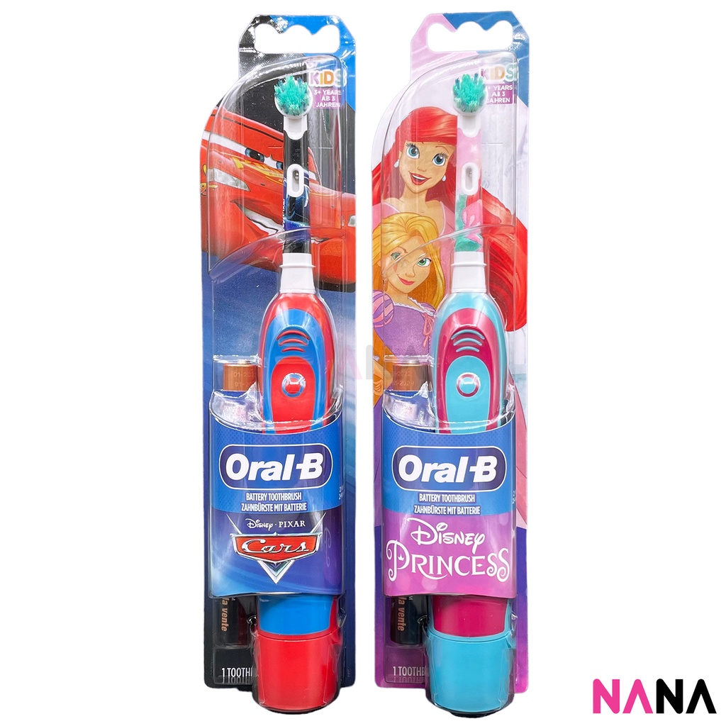 Oral-B Stages Power Kids Electric Toothbrush Set (Princess + Cars) (EXP ...