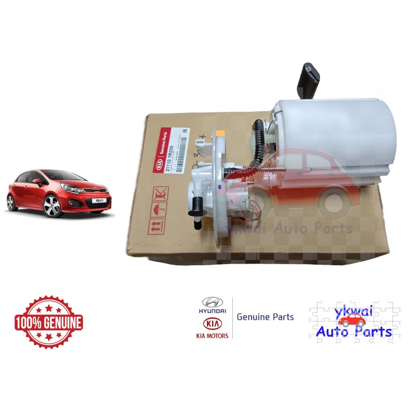 Genuine Kia Motors/Hyundai Fuel Pump Complete for Kia Rio UB (2011-2017 ...