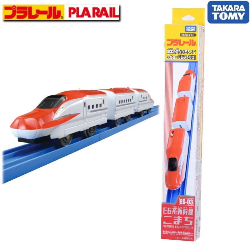 Takara Tomy Plarail ES-03 Entry plarail E6 `Komachi` | Shopee Malaysia