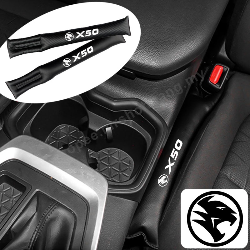 Car Seat Gap Plug For Proton X50 Accessories Carbon Fiber Leather ...