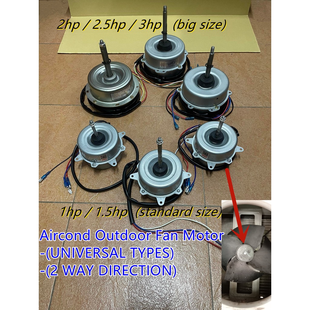 【A/C Outdoor Fan MOTOR】1hp / 2hp / 3hp Aircond Fan blower Air ...