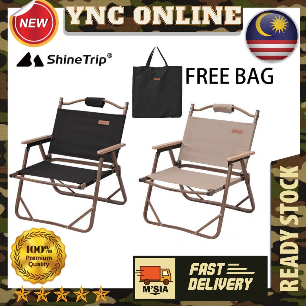 ShineTrip Outdoor Folding Chair Wood Relax Armchair Portable Foldable ...