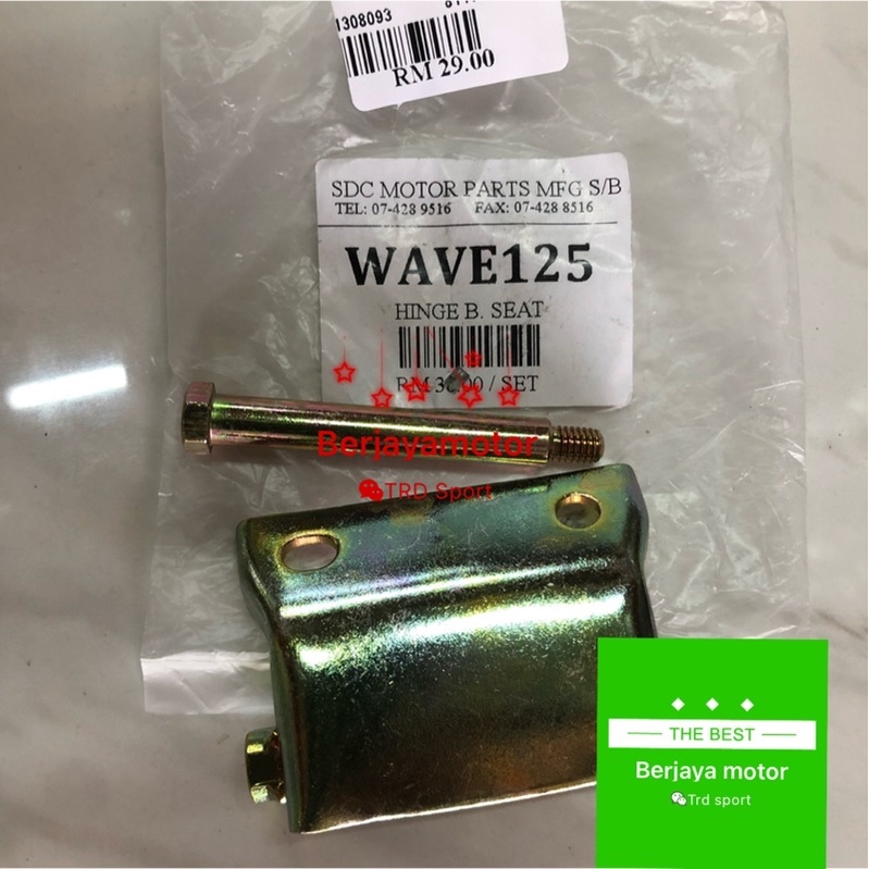 Front Seat lock Hinge bracket ex5/dream/Wave100/Class1/Wave125/srl/Lc135/Kriss | Shopee Malaysia