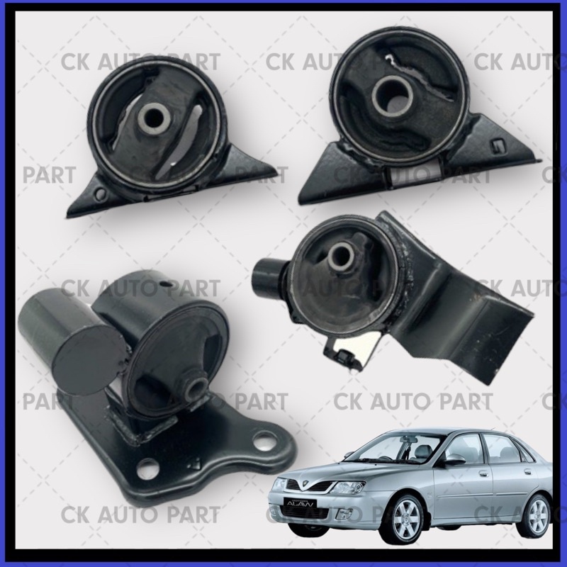 Proton waja gen2 persona engine mounting set NEW!! | Shopee Malaysia