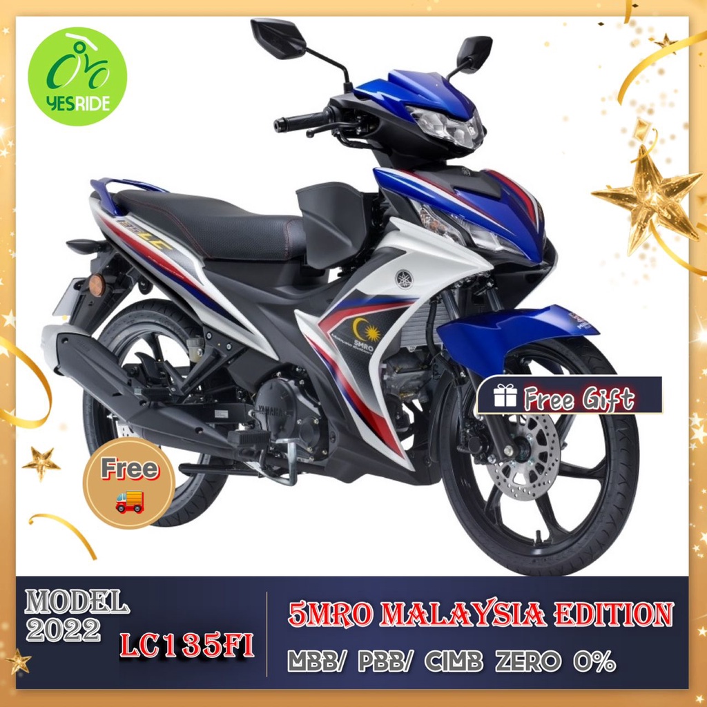 Yamaha 135LC Fi 5MRO Malaysia Limited Edition | Shopee Malaysia