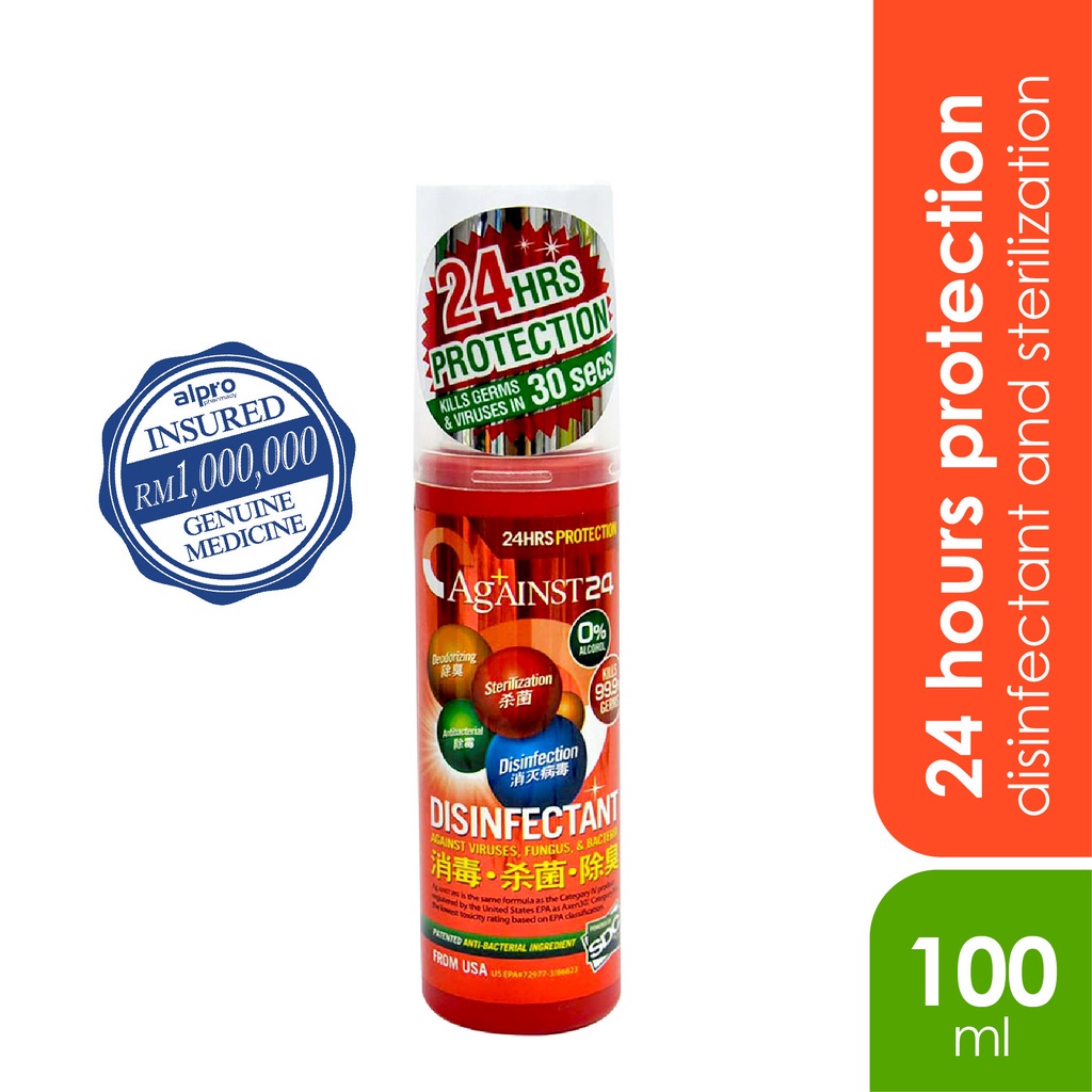 Alpro Pharmacy Exclusive - Against 24 Disinfectant (100ml) (Against ...