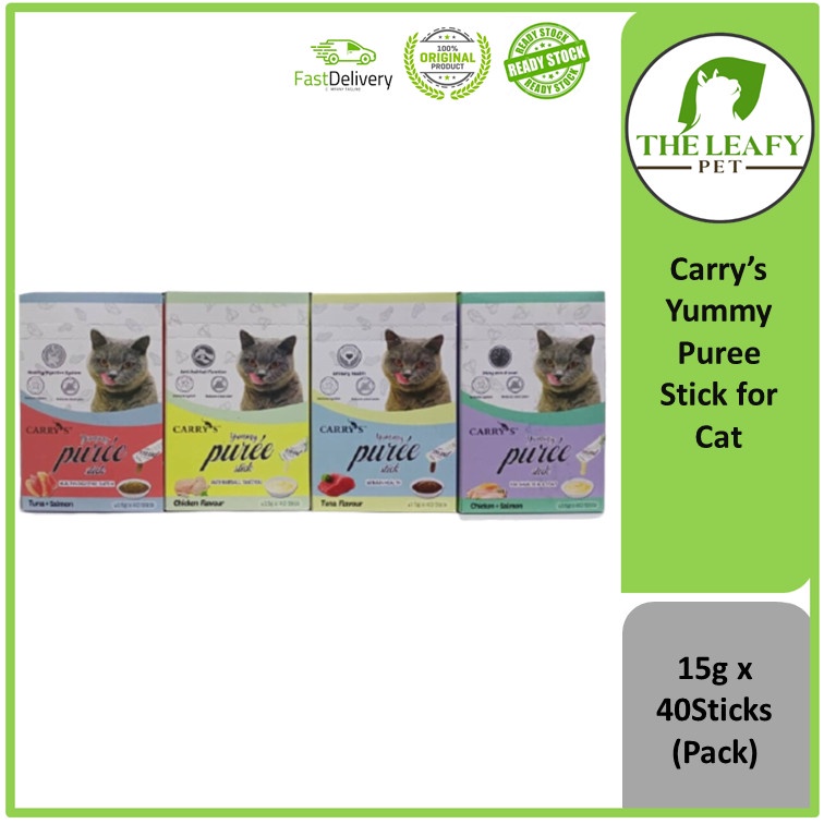 Carry's Yummy Puree Stick for Cat - 15g x 40sticks ( Box ) | Shopee ...