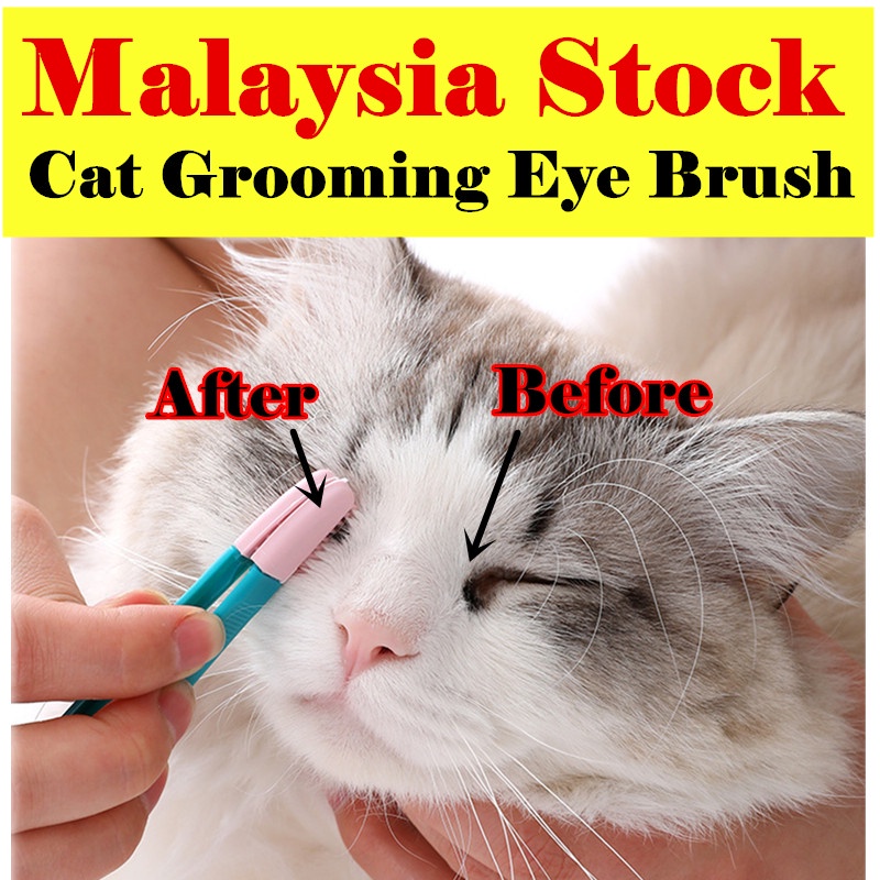 LOCAL STOCK Cat Tear Stain Cleaner Pet Eye Wipes Eye Mucus Remover Comb ...