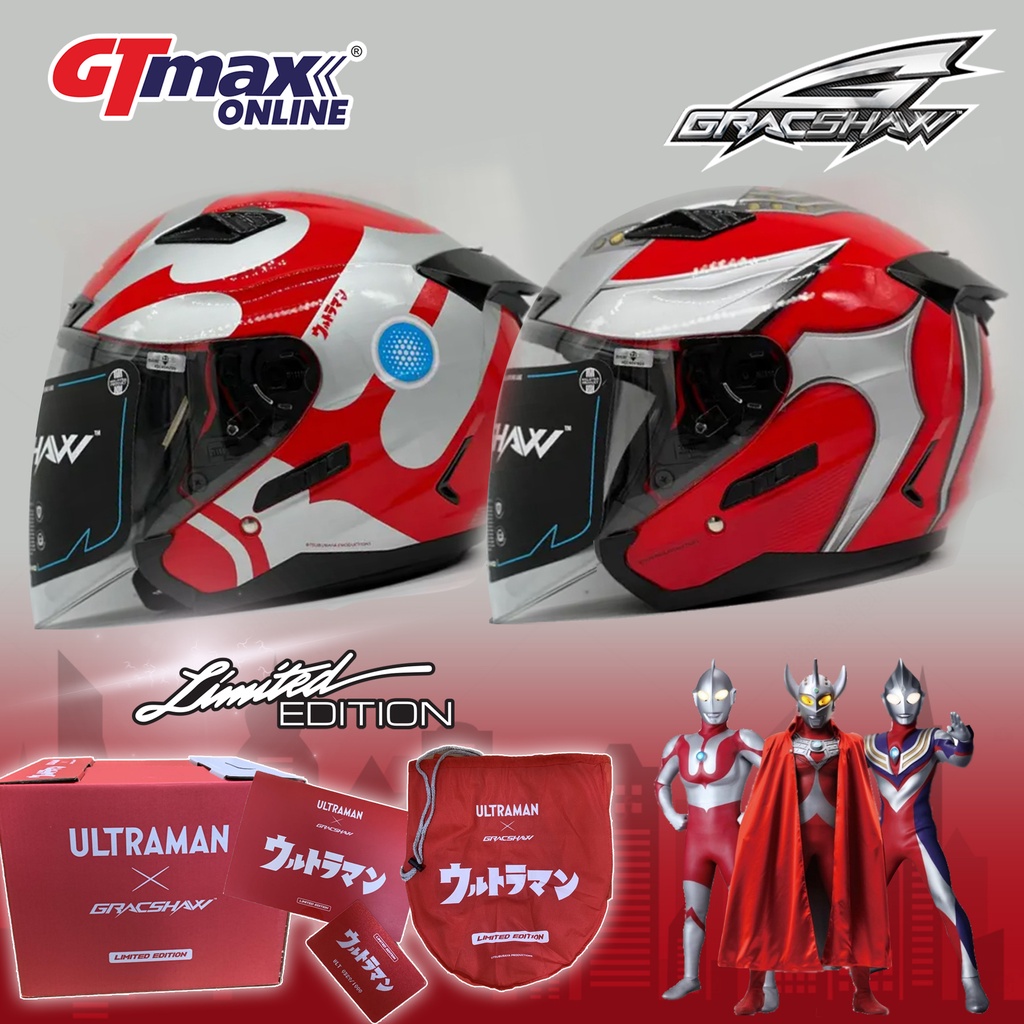 *LIMITED EDITION* ULTRAMAN TIGA Gracshaw ULTRAMAN Double Visor Helmet ...