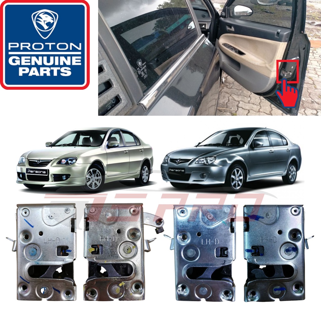 [Price 1 lock] Proton Old Persona Genuine Door Latch Inner Lock Pintu ...