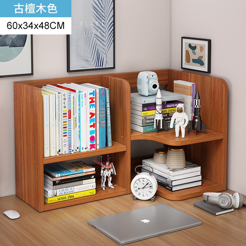 ARTY SPACE Tabletop 60cm Table Top 2 Tier Storage Rack Bookshelf ...