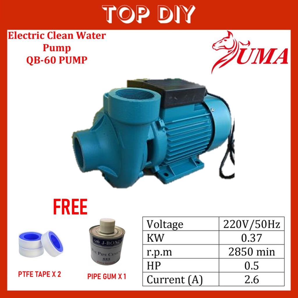 UMA QB60 WATER PUMP 0.5HP 1'' INLET OUTLET GARDEN WATERPUMP Peripheral ...