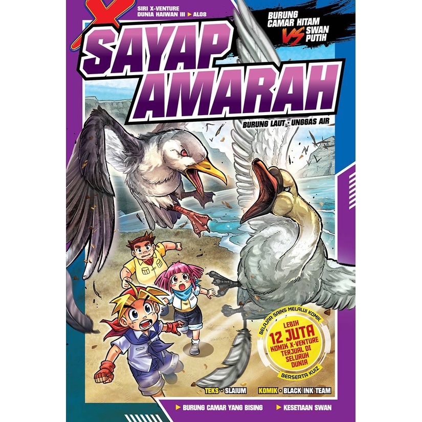 AL08 Siri X-Venture Dunia Haiwan III: Sayap Amarah: Burung Camar Hitam ...