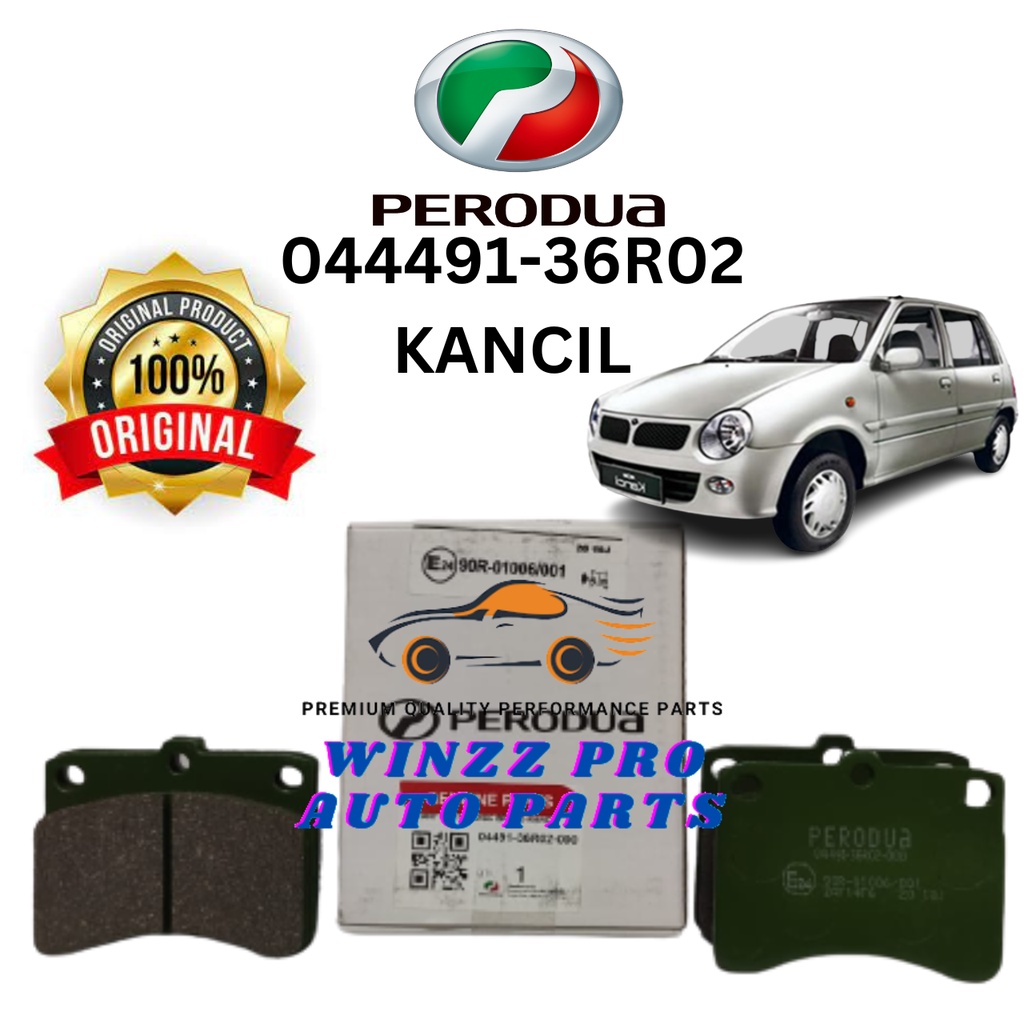 [100% GENUINE] PERODUA Front Brake Pads - KANCIL/KELISA/KENARI/MYVI/AXIA/BEZZA | Shopee Malaysia
