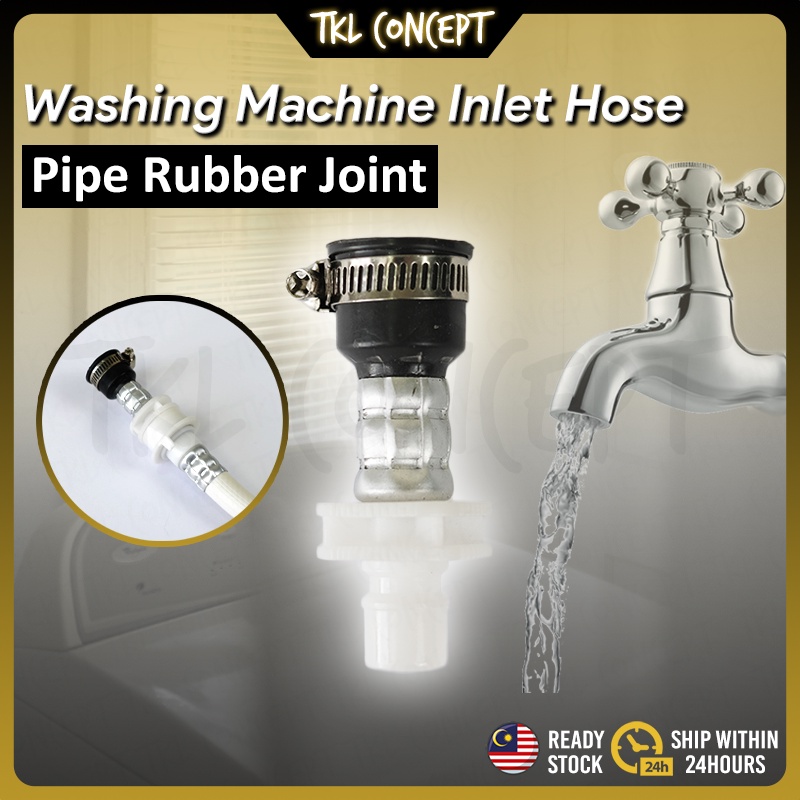 Universal Inlet Hose Connector Pipe Rubber Joint For Washing Machine ...