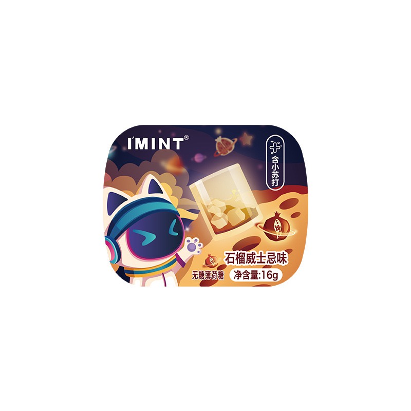 READY STOCK!! IMINT 益美滋 I'MINT 全新口味 全新系列 无糖薄荷糖 Sugar Free Mints 多种水果口味 ...