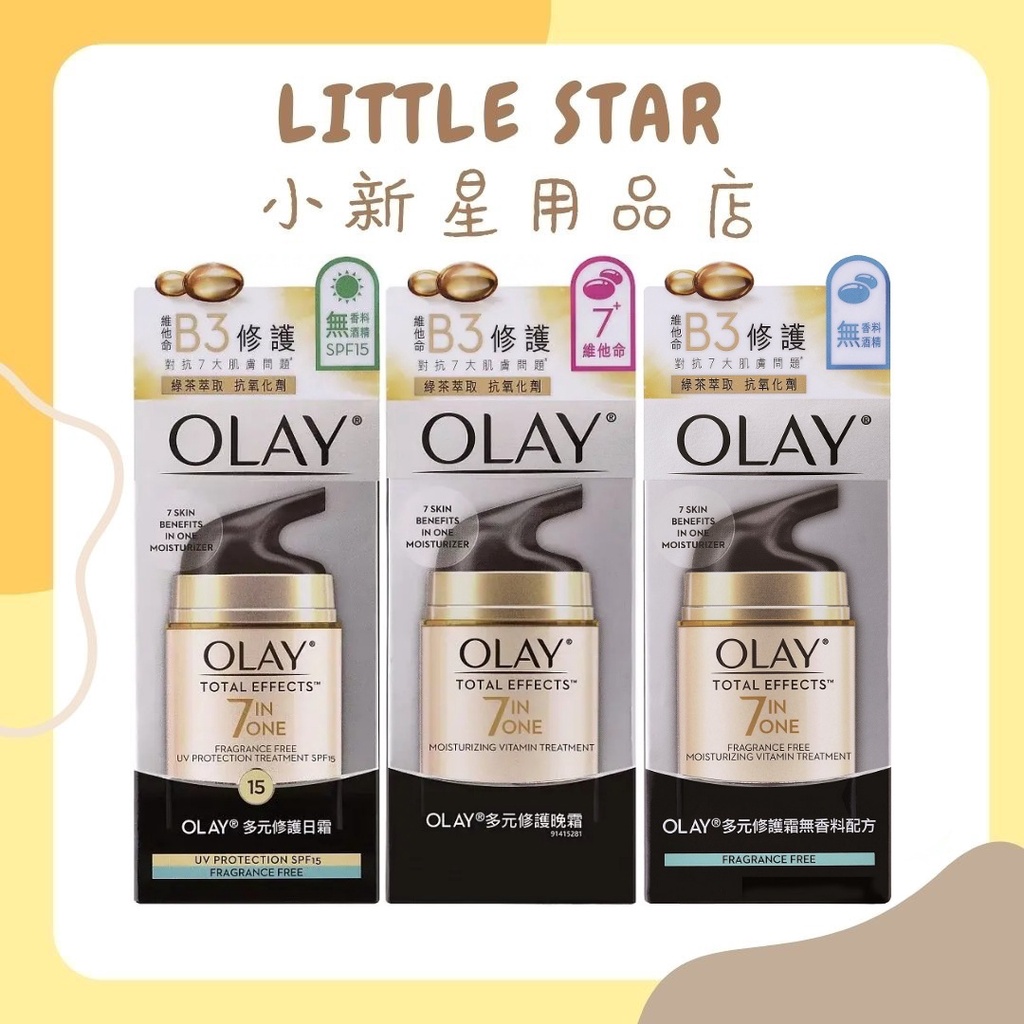 LITTLE STAR [OLAY OLAY-Multi-Repair Cream 50g] Fragrance-Free Formula ...