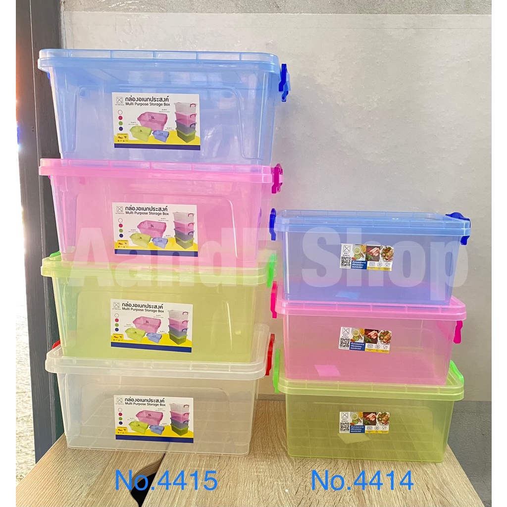 Plastic Lock Box There Are 2 Sizes ** Actual Size As Picture Assorted ...