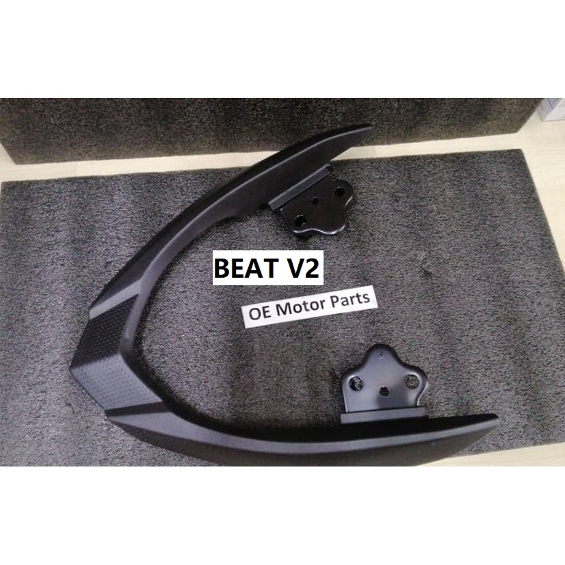 HONDA BEAT V1/BEAT V2/ICON REAR SPOILER/L BAR ORIGINAL | Shopee Malaysia