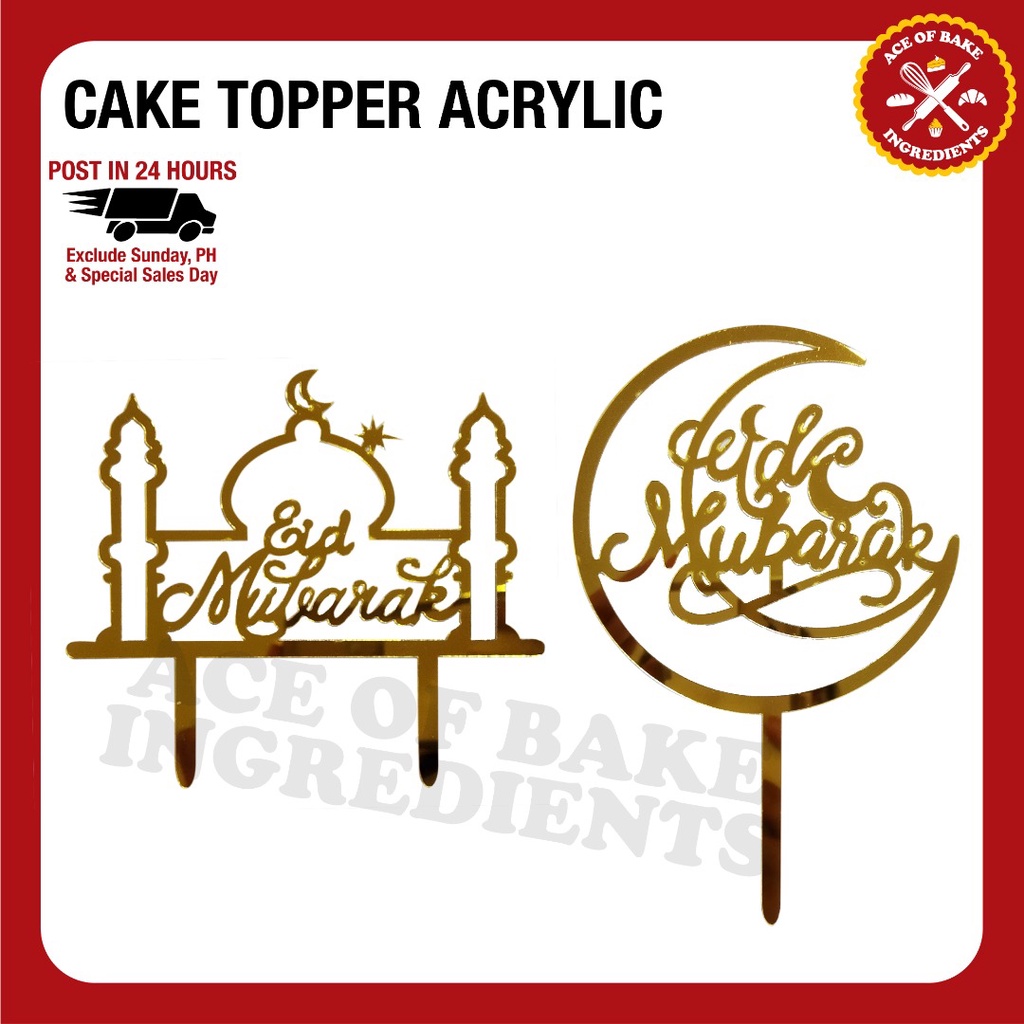 Hari Raya Eid Mubarak Acrylic Cake Topper | Shopee Malaysia