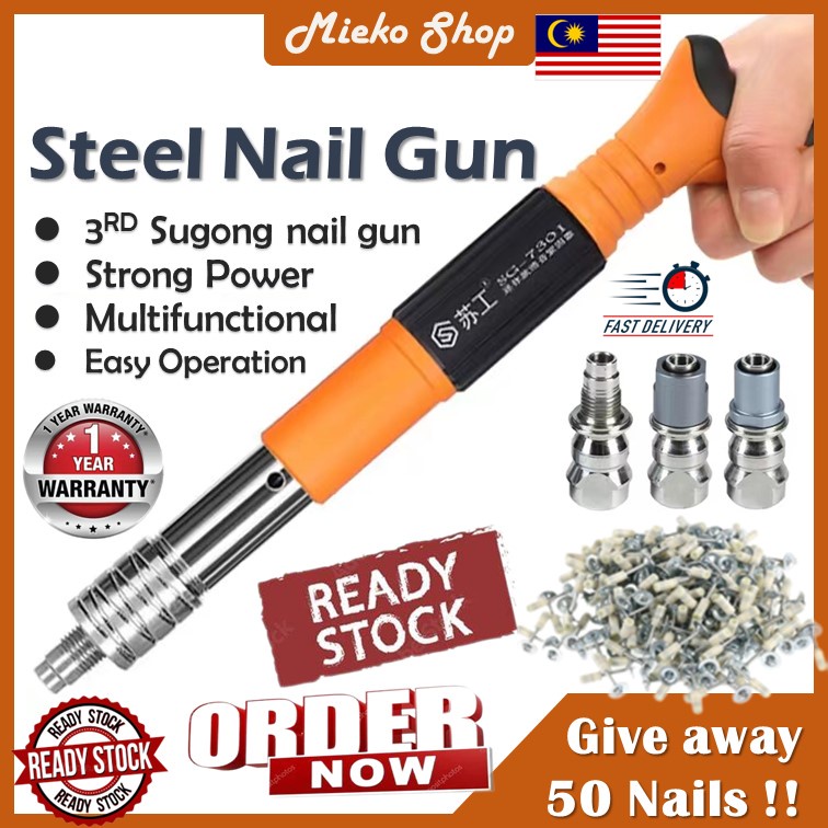 Manual Steel Nails Gun Rivet Tool Steel Rivet Gun Tufting Gun Wall ...