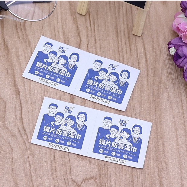 5522 Nano eyeglasses cleaning wipes box of 100 anti-steam tissues ...