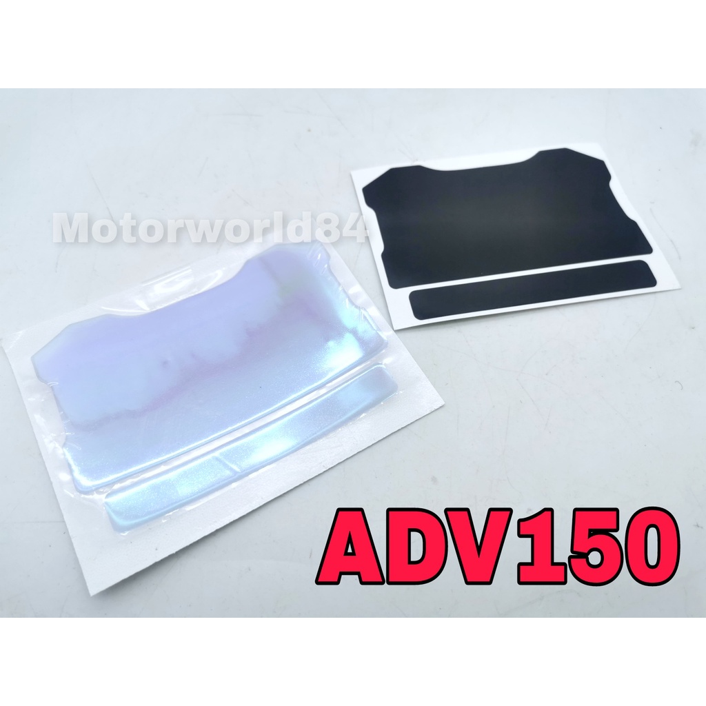 TINTED METER STICKER ADV 150 HONDA ADV150 RAINBOW BLACK ACCESSORIES ...