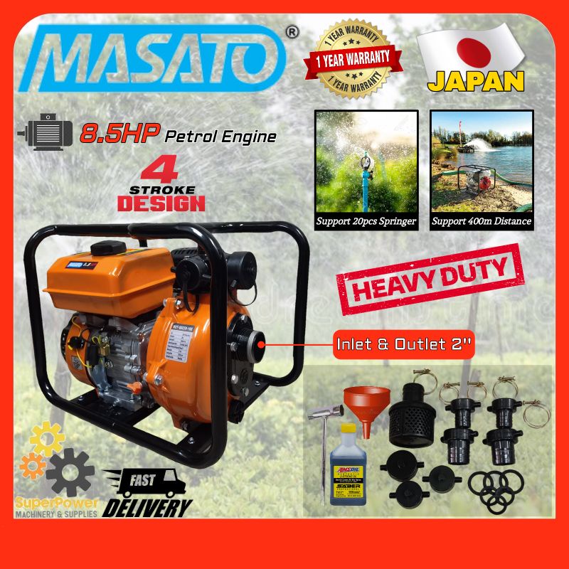 MASATO JAPAN MST-QDZ50-100 8.5HP Gasoline Petrol Water Pump | Shopee ...