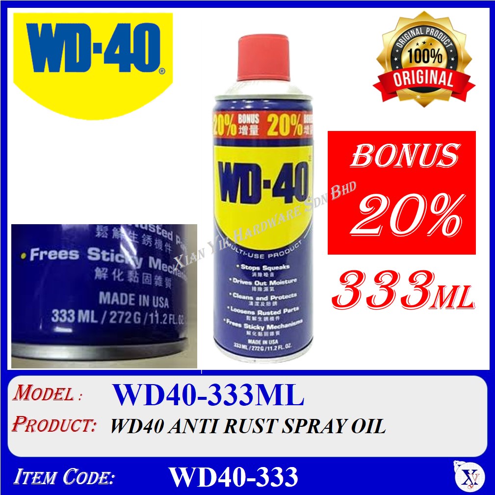 WD40-333 (333ML) WD-40 MULTI-USE PRODUCT MULTI-PURPOSE LUBRICANT | Shopee Malaysia