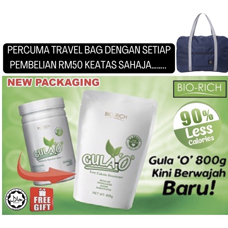 GULA O 🔥FREE GIFT🔥 (Original) | Shopee Malaysia
