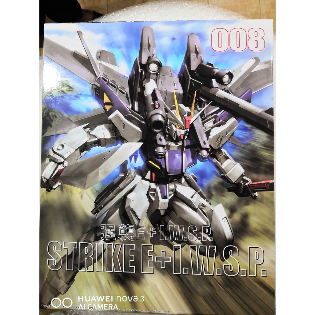 (MG)Daban 008 Strike E + IWSP (LUKAS ORNEL'S CUSTOM) | Shopee Malaysia