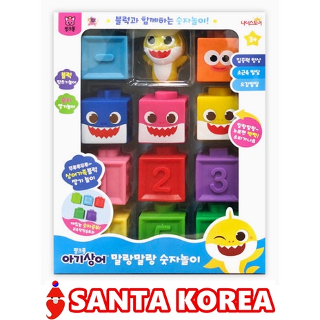 PINKFONG ☆ BABYSHARK Soft numbers game block | Shopee Malaysia