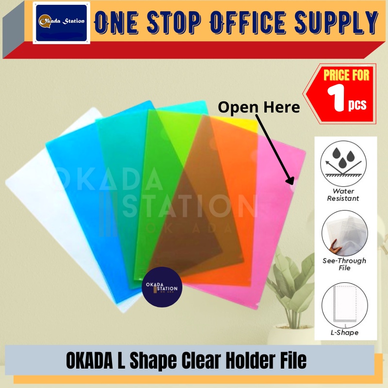 OKADA A4 / F4 TRANSPARENT L SHAPE / C SHAPE / U SHAPE FILE / Document ...