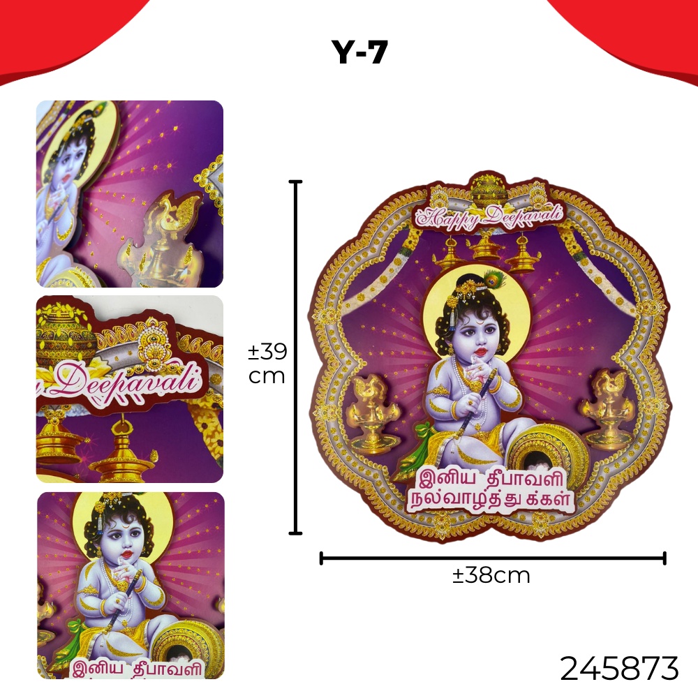 SUPERSAVE Deepavali Wall Collection 3D Sticker Diwali Hanging Ornament ...