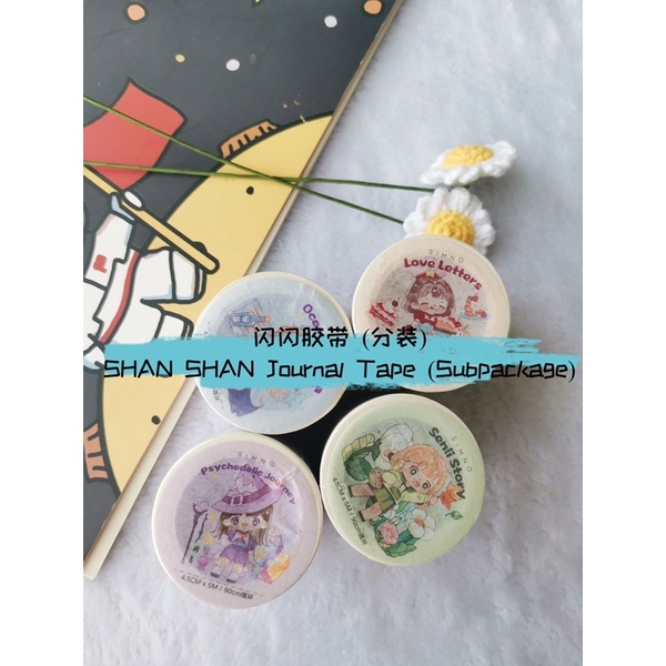 [Ready Stock] Shan Shan 1 loop Wahi Tape 芯陌 闪闪胶带 [1循环] 【Sell in 1 loop】 | Shopee Malaysia