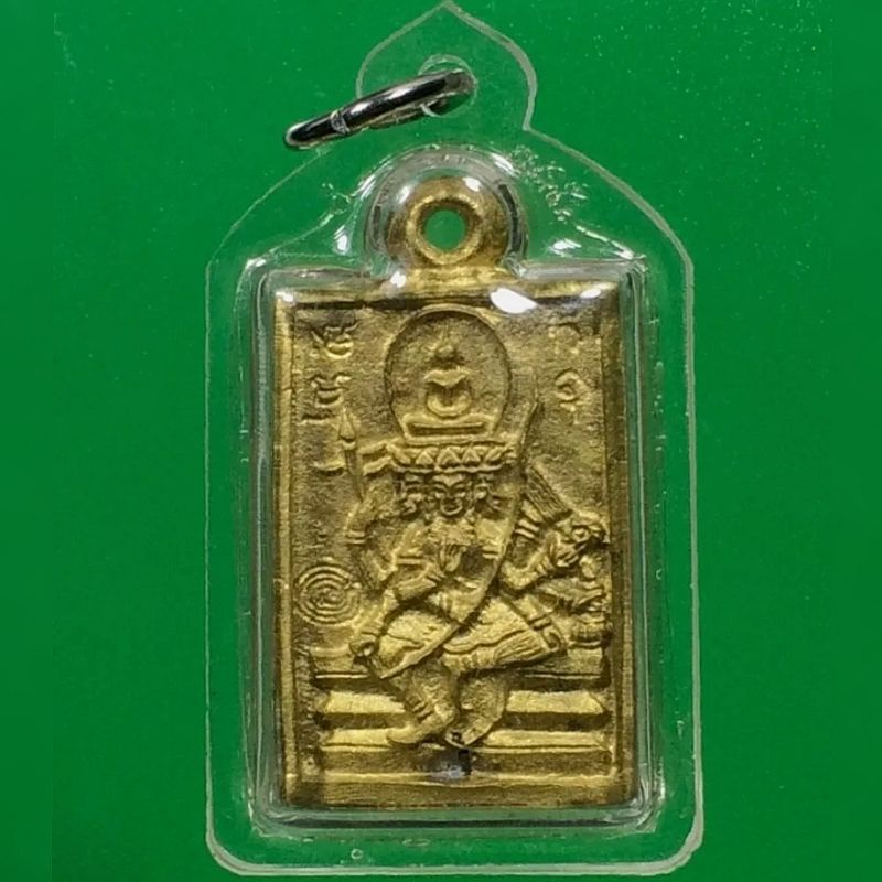 GOLDEN PHRA PHROM GOD OF CREATION LP DOO GRANT WISHES ATTRACT WEALTH ...