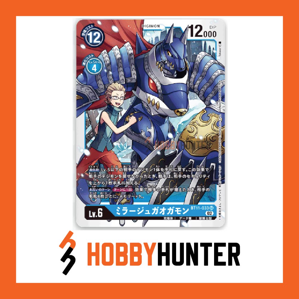 DIGIMON CARD BT11-033 MirageGaogamon ( SR ) | Shopee Malaysia