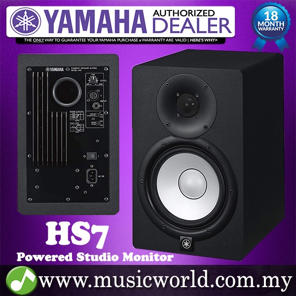 Yamaha HS7 Black 6.5" Powered Studio Monitor Speaker Cabinet 95W with 6 ...