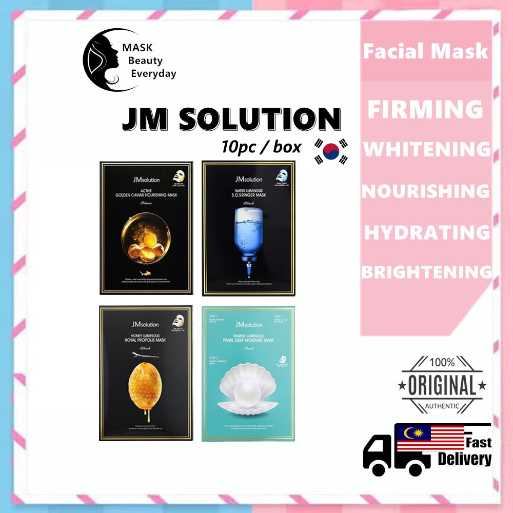 JM Solution Facial Mask (10 Pcs/1Box) •Jmsolution系列面膜 | Shopee Malaysia