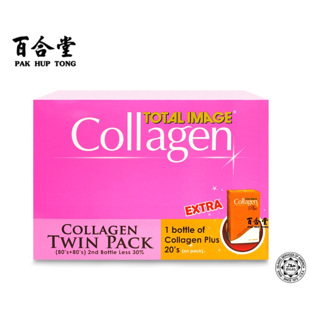 TOTAL IMAGE COLLAGEN | Shopee Malaysia
