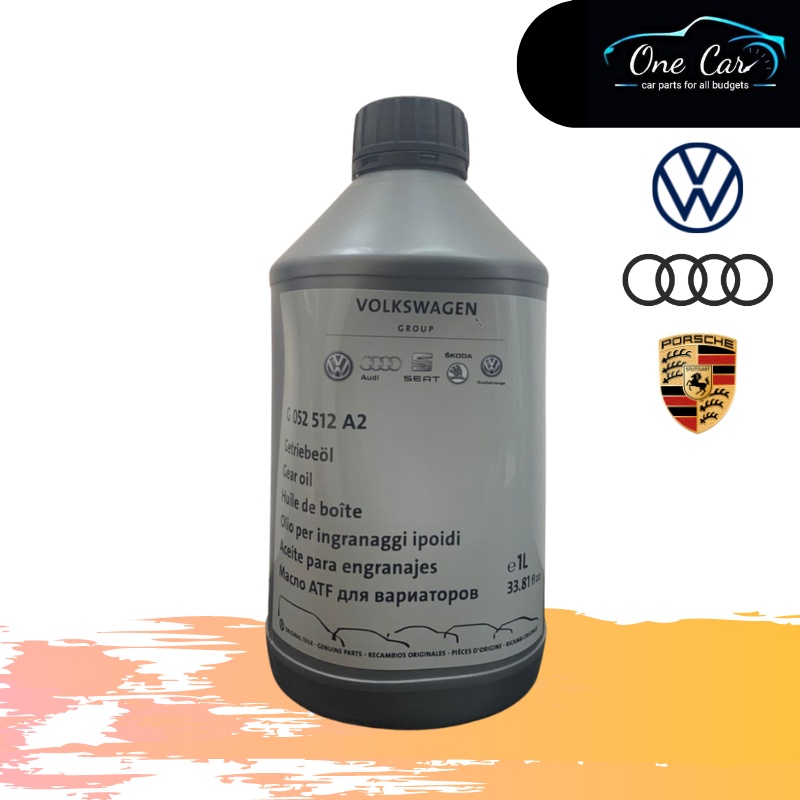 Auto Transmission DSG Oil Volkswagen 7 Speed (1L) -G052512A2 | Shopee ...