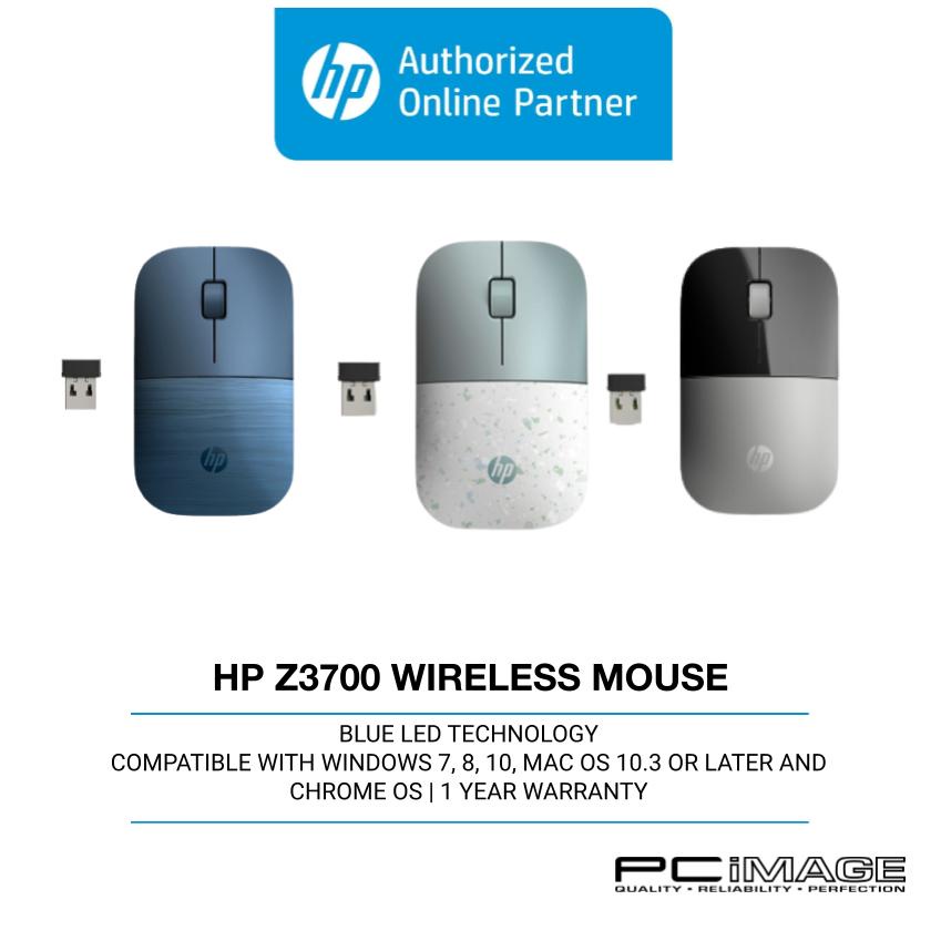 HP Z3700 Special Edition Wireless Mouse - Unique Slim Design , Battery ...