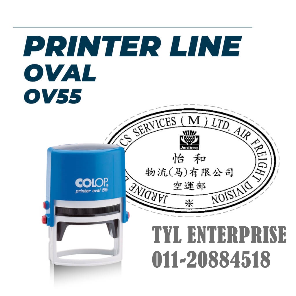 (OV55) COLOP Oval / Self Inking Stamp Customize / Setem Dakwat Sendiri / 印章自制 | Shopee Malaysia