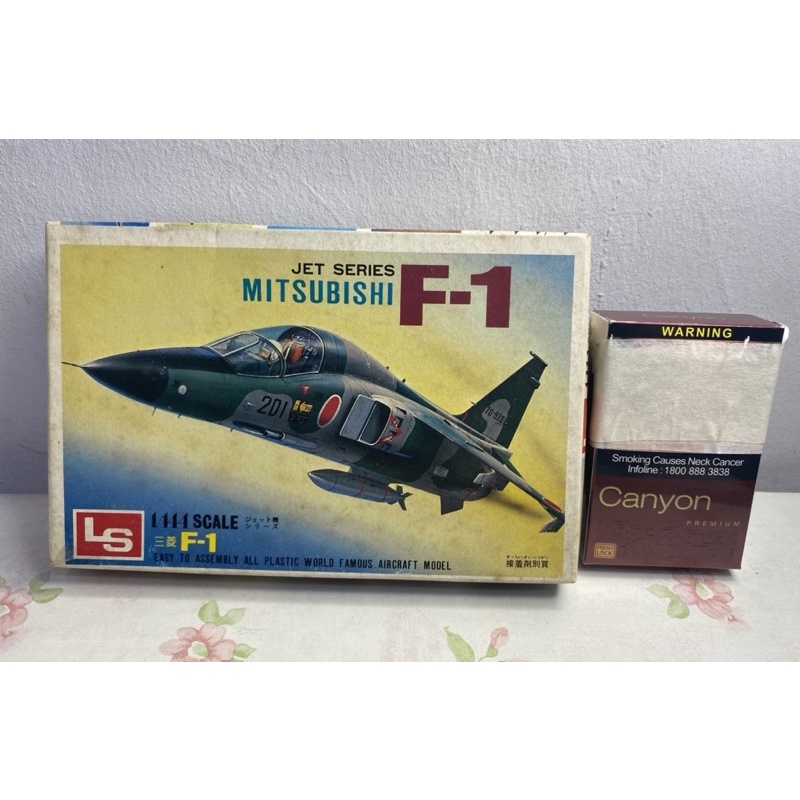 LS 1/144 Mitsubishi F-1 (kit no:A116)(collection item) | Shopee Malaysia